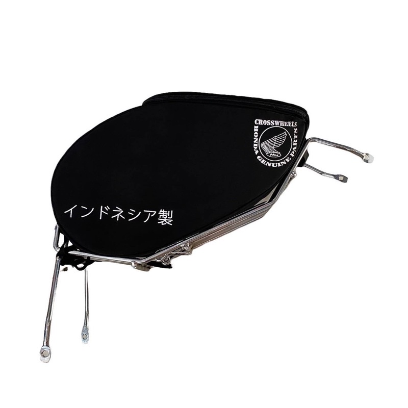 Astrea series grand and astrea prima japan middle bags | Shopee Malaysia