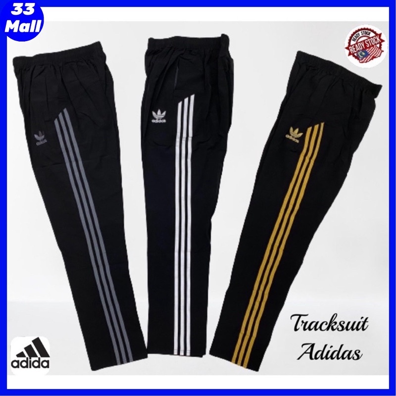 Tracksuit unisex | Seluar Sukan | seluar trek | seluar Joging / Sport ...