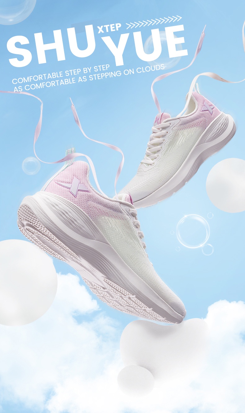 Xtep ShuYue Women Running Shoes Mesh for Breathability Kasut Sukan Shock Absorption Sneakers ...