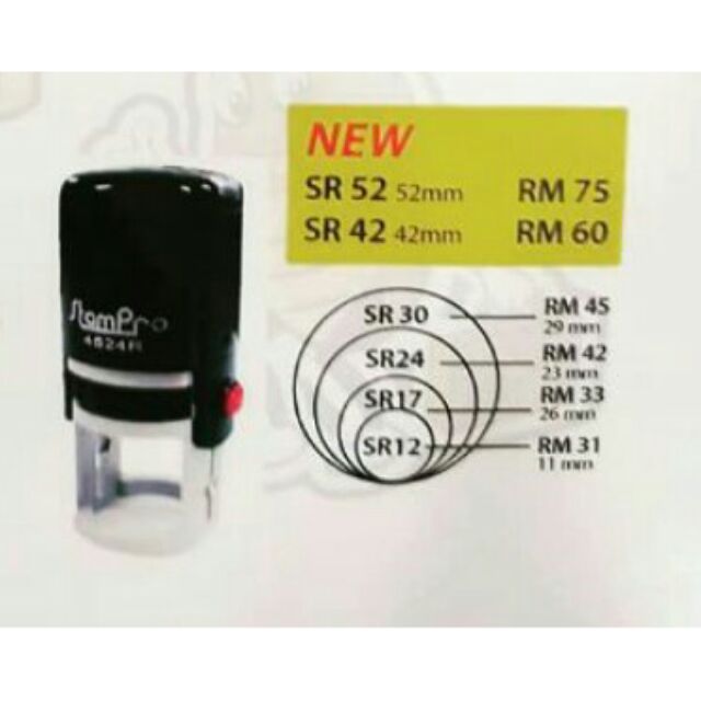 *FREE DESIGN* ( pre ink ) STAMP CHOP & NAME CHOP [Round shape] 印章 ...