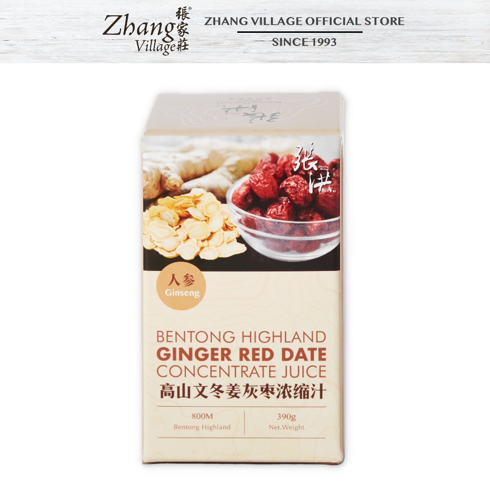 Cheong Hoong Bentong Ginger Red Dates Concentrate Juice with Ginseng ...