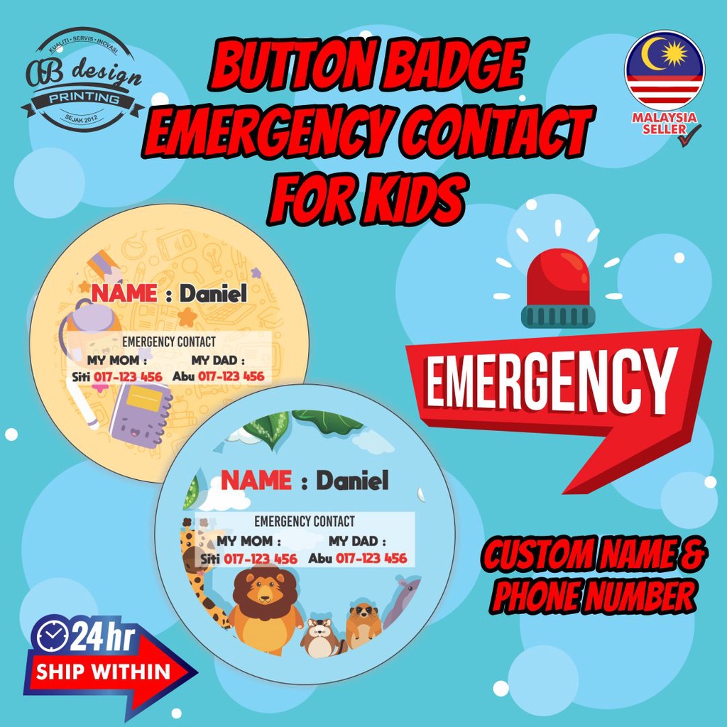 1pcs Button Badge Emergency Contact For School Kids Ready Design ...