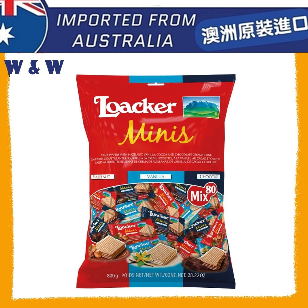 [AUS Import] Costco Loacker Minis Crispy Wafers Mix Flavours ( 800g ...