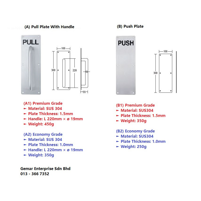 Stainless Steel 304 - Push Plate / Pull Plate With Handle (Premium ...