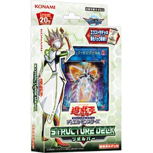 Yu-Gi-Oh! SD36 Revolver | Shopee Malaysia