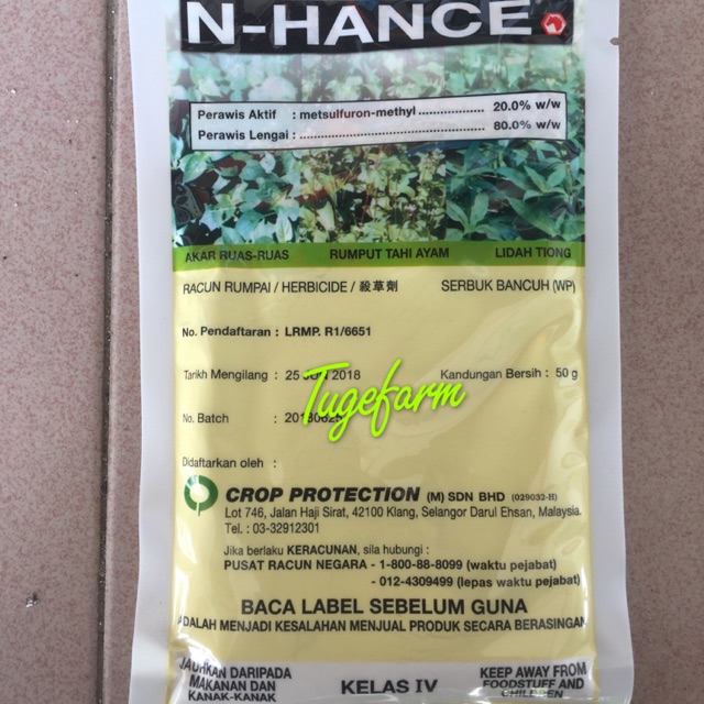 N Hance 50g (Tepung) / Ally / Racun Rumput / Racun akar ruas ruas ...