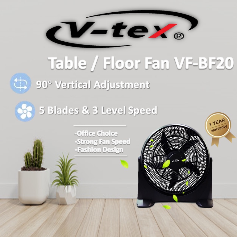 VTEX (Dawa) 20-inch / 20" box Fan/ Table Fan / Ground Fan / Floor Fan ...