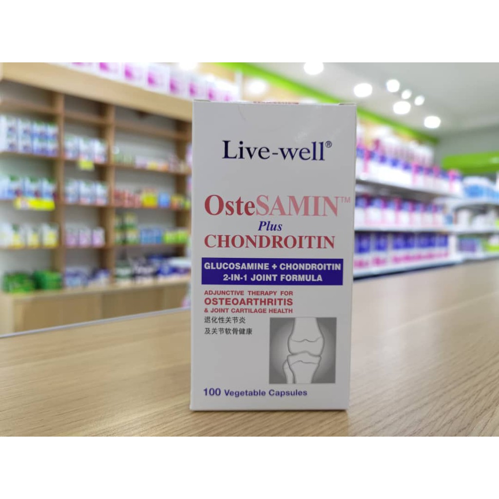 Live-Well Ostesamin Plus Chondroitin (100's) | Shopee Malaysia