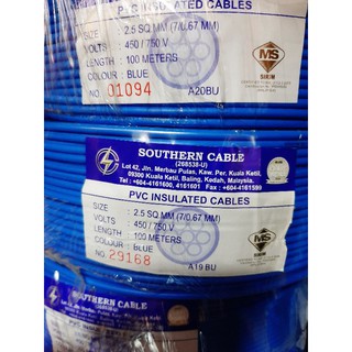 (EMAL SIRIM,1 Roll)SOUTHERN MEGA MULTI Cable Grade A SIRIM Cable EMAL ...