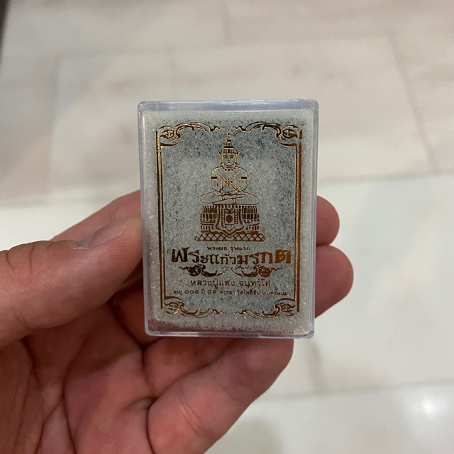 泰国佛牌正品 Chao Khun Rak Mass Chanted 众僧念经 2562 | Shopee Malaysia
