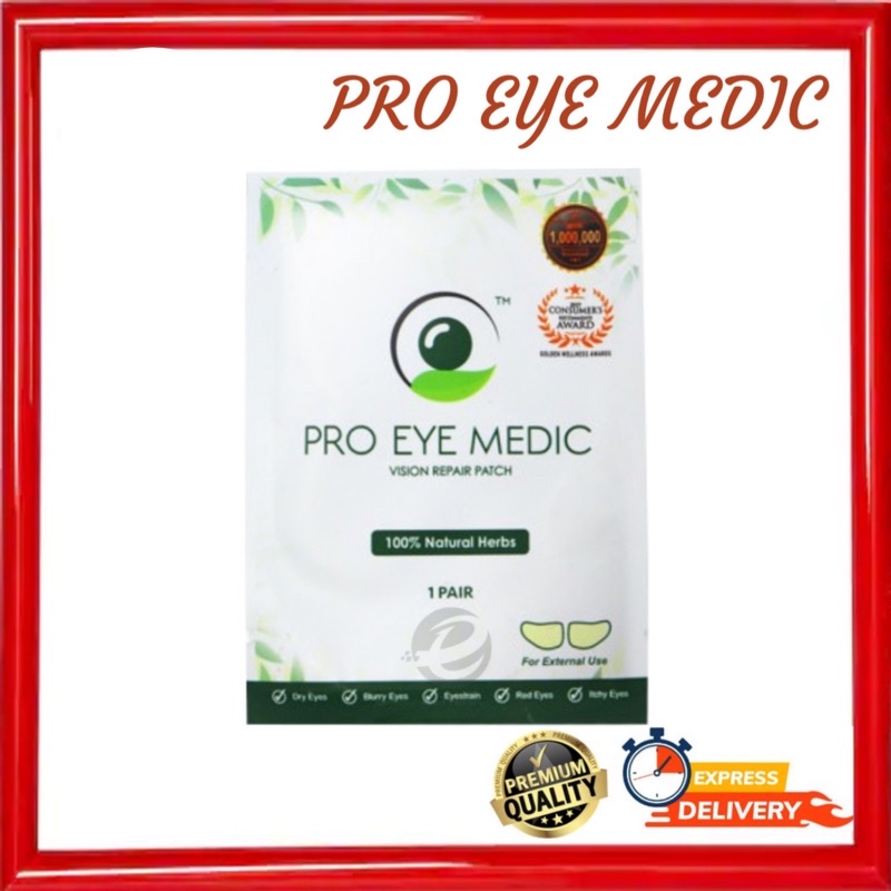 Pro Eye Vision Patch Medic Eye care Mask / Polyvue 38 | Shopee Malaysia
