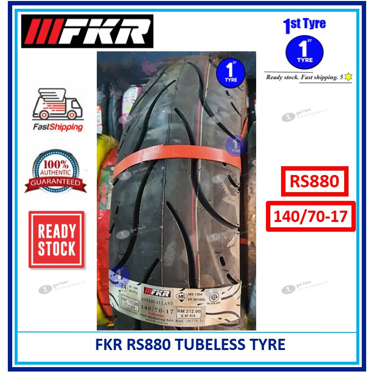 FKR MOTORCYCLE TYRE RS880 140/70-17 TUBELESS [ TAYAR 2024 ] | Shopee ...