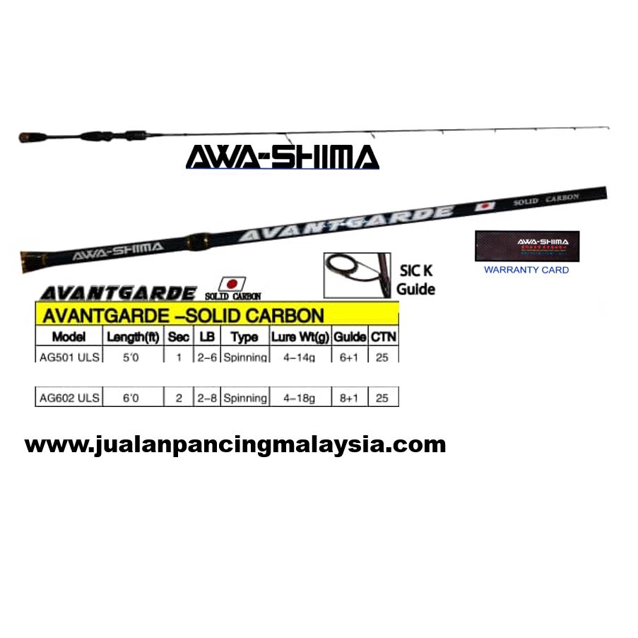 AWASHIMA JAPAN AVANTGARDE SOLID CARBON UL ULTRA LIGHT ROD | Shopee Malaysia