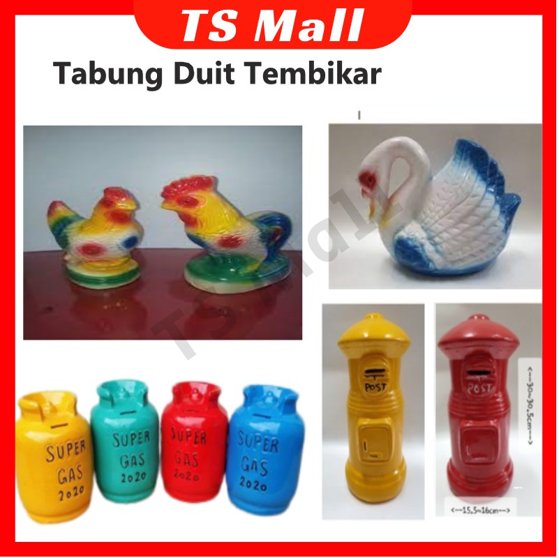 Tabung Duit ayam tembikar Saving box Tabung simpan uang Coin Bank ...