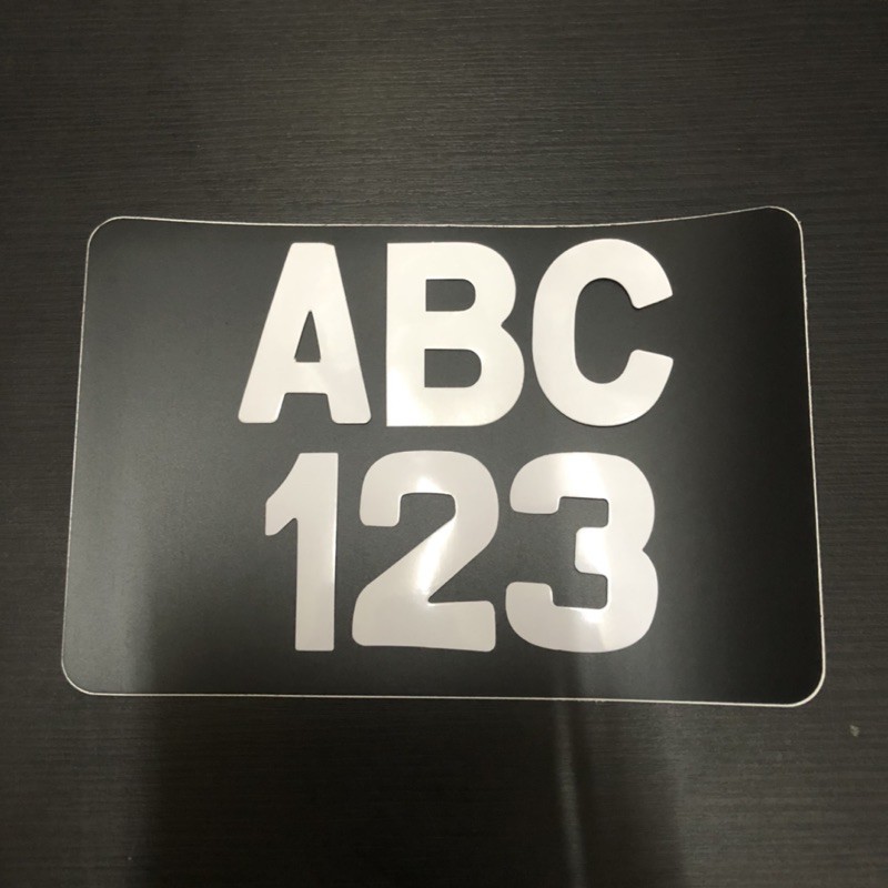 NOMBOR STICKER STICKER TAMPAL | Shopee Malaysia