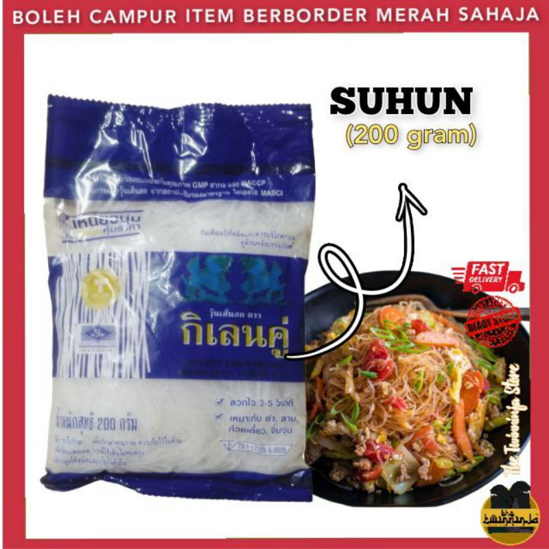 Sohun / suhun Thailand, Glass Noodle, Laksa Express 200g 500g | Shopee ...