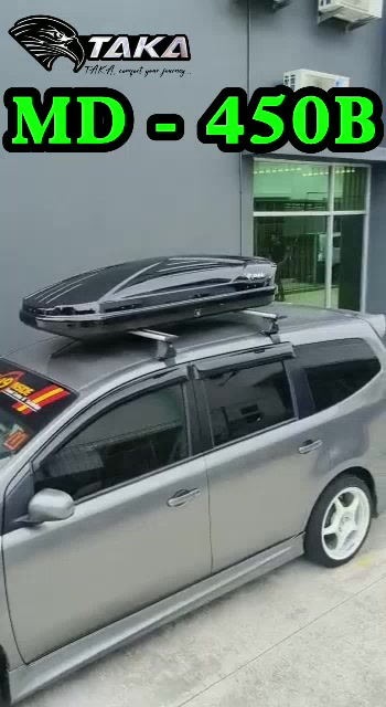 TAKA Car Roof Box [Explorer Series] [Glossy Black] (MD-360 MD-450 MD ...