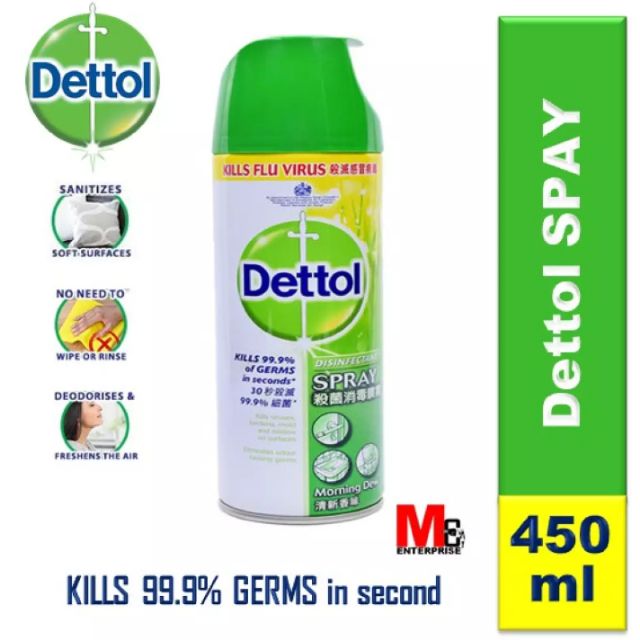 Dattol Disinfectant Spray [ READY STOCK ] | Shopee Malaysia