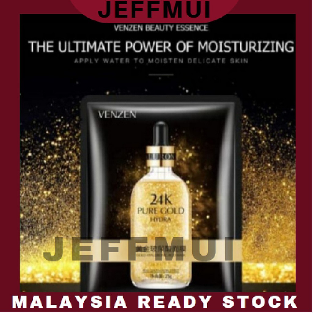 JEFFMUI VENZEN 24K (面膜) Gold Hyaluronic Acid Anti-Aging Moisturizing ...