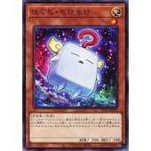 Yu-Gi-Oh POTE-JP030 Stray Mokey Mokey (N) | Shopee Malaysia
