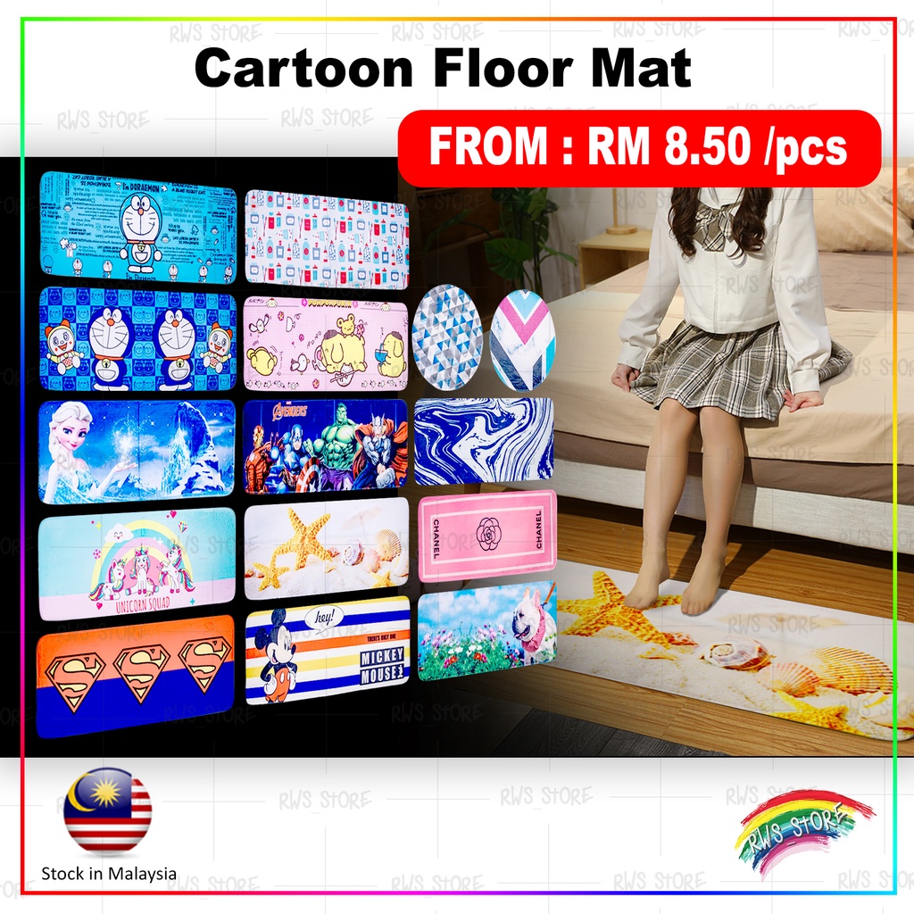 Cartoon Floor Mat 卡通地毯 Karpet Kartun | Shopee Malaysia