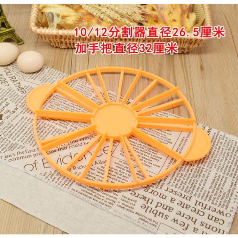 Cake slicer splitter 10/12 servings cake crust splitter equalizer ...
