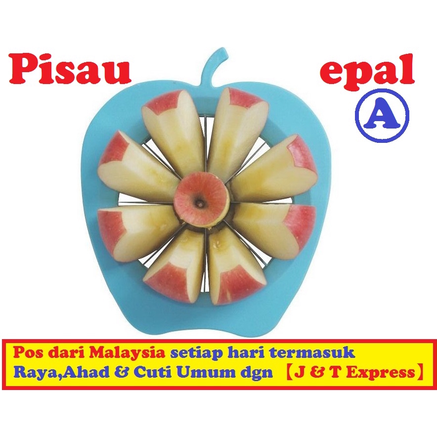 Pisau Epal Pir Apple Fruit Slicer Peeler Food Fruit Vegetable Cutter ...