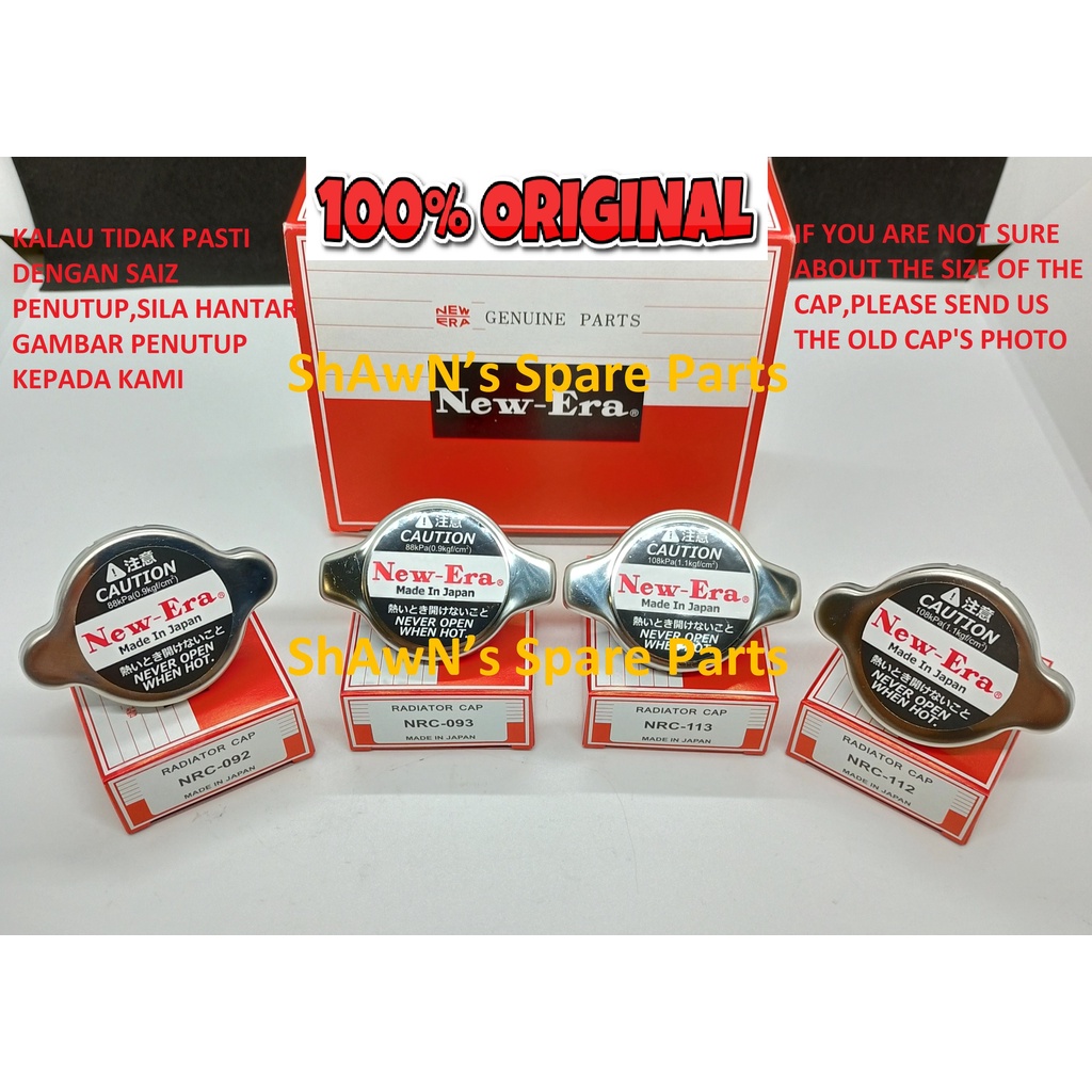 NEW-ERA JAPAN Radiator Cap # R124 / R125 / R126 / R148 # - 100% ...