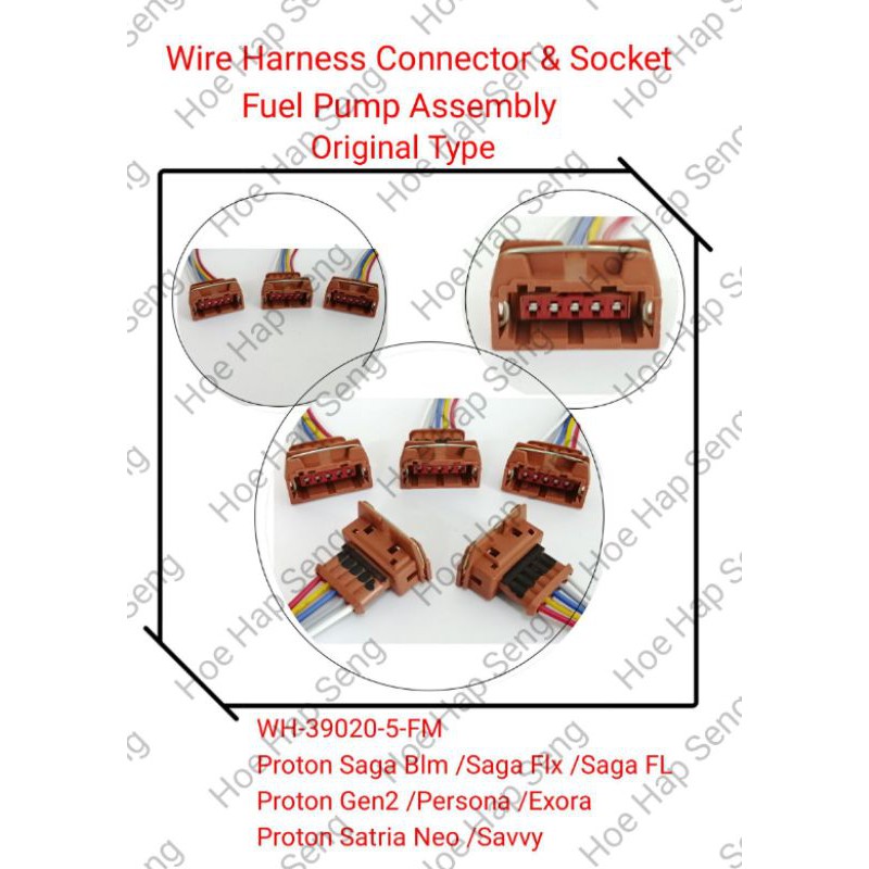 DENSO & FUTZSU # FUEL PUMP ASSY #PROTON GEN2, SATRIA-NEO /EXORA/BLM/FLX ...