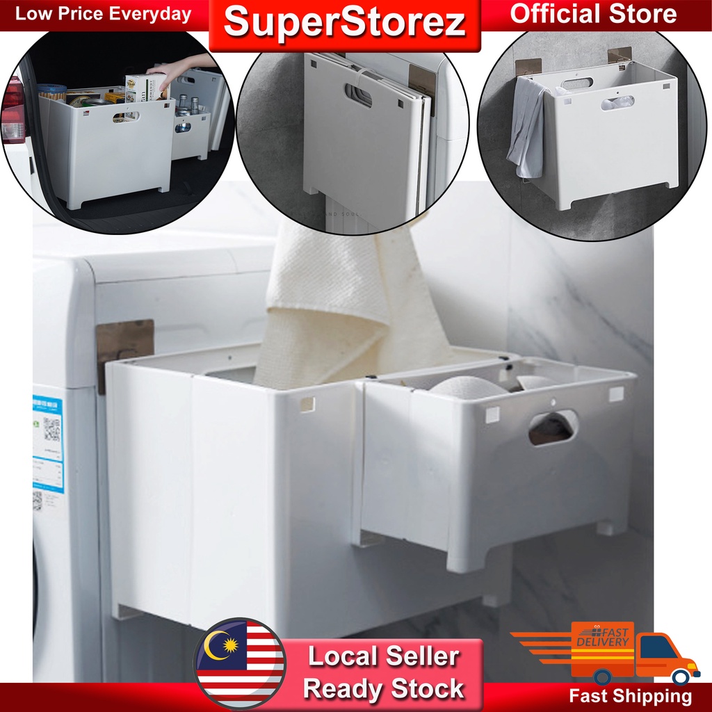 Superstorez Wall Mount Foldable Laundry Storage Box Clothes Storage Car ...