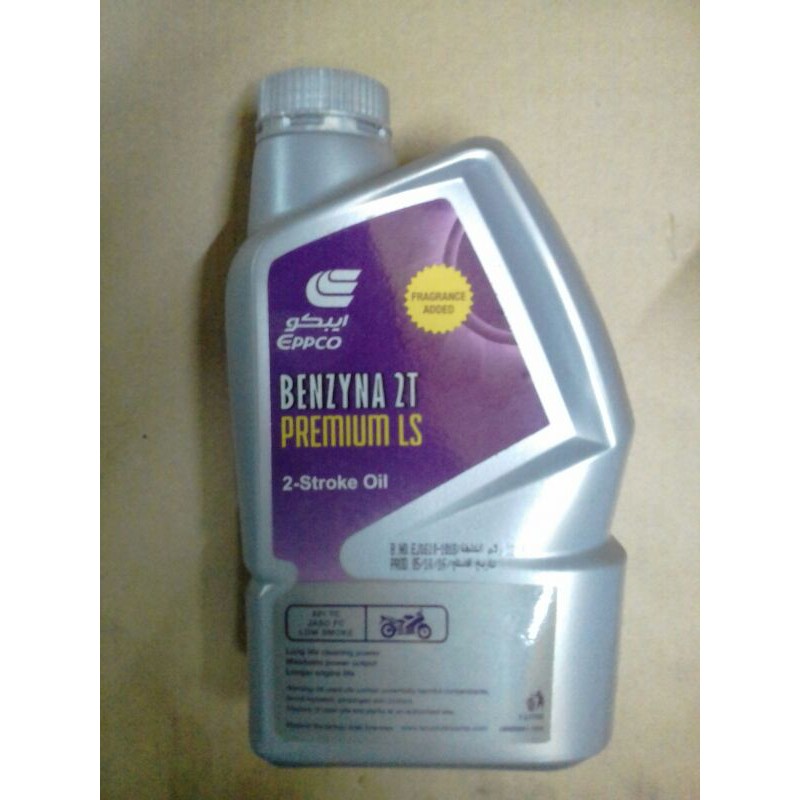 2T EPPCO BENZYNA PREMIUM | Shopee Malaysia