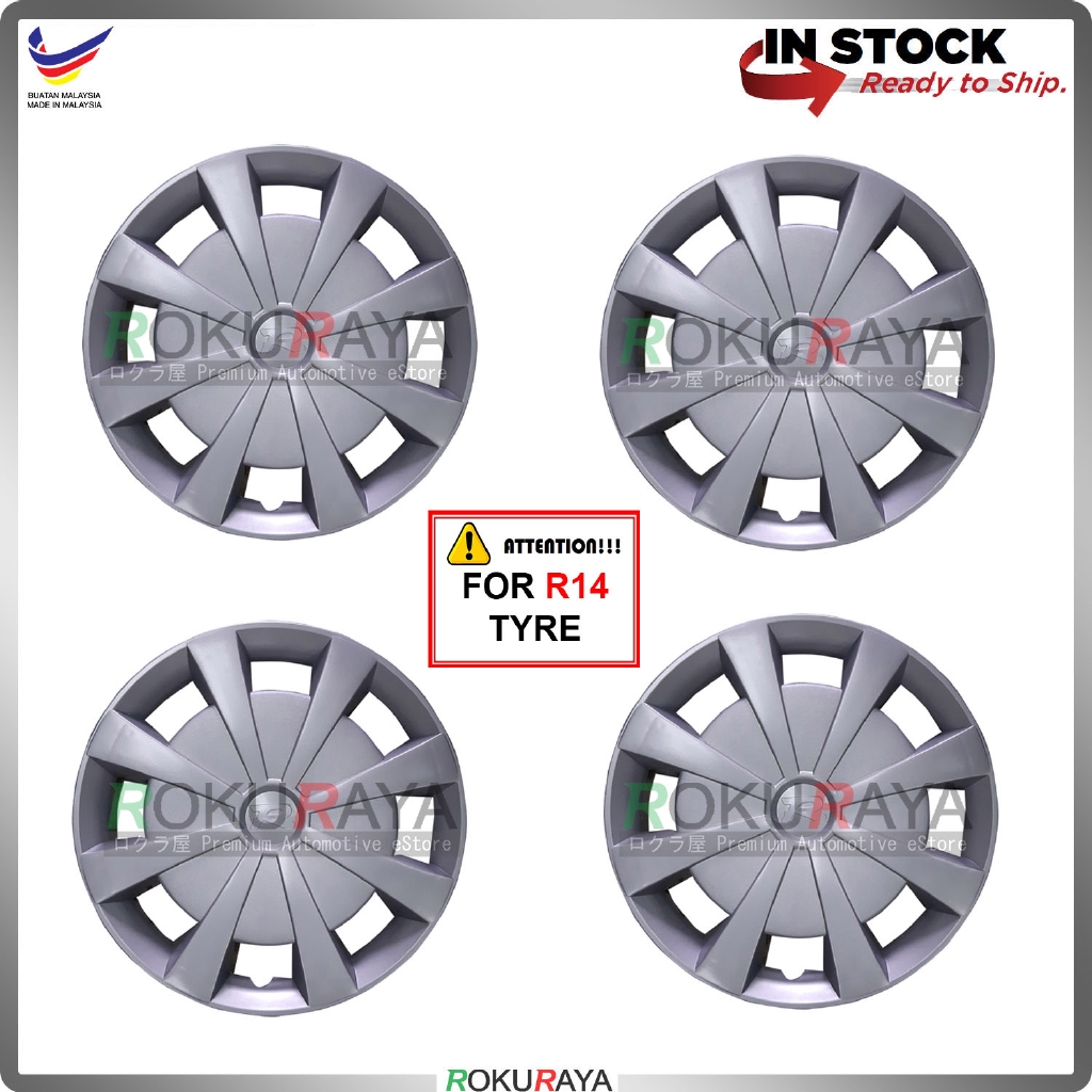 Universal R14'' Inch Car Wheel Cover Tyre Center Hub Cap Steel Rim ...