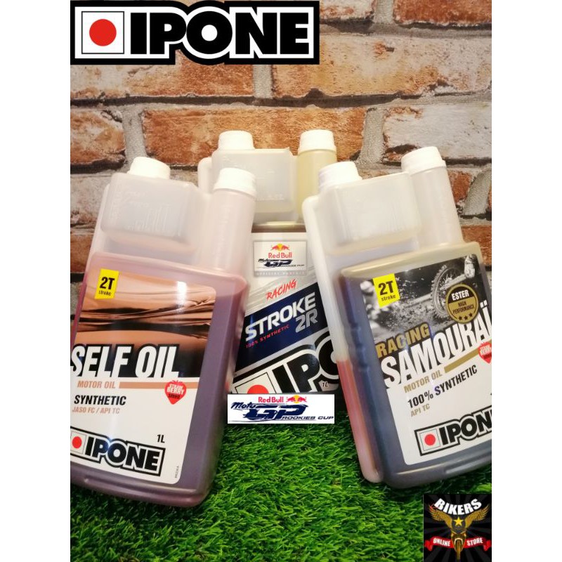 IPONE 2T SELF OIL / SAMOURAI RACING (takda bau strawberry) / STROKE 2R ...