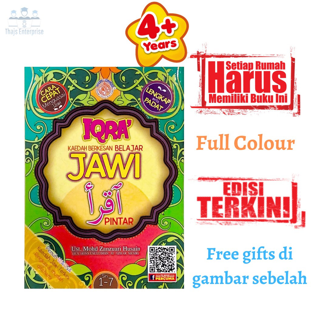 [Hot Seller] Iqra' Jawi Kaedah Berkesan Belajar Jawi Pintar - Tulisan ...