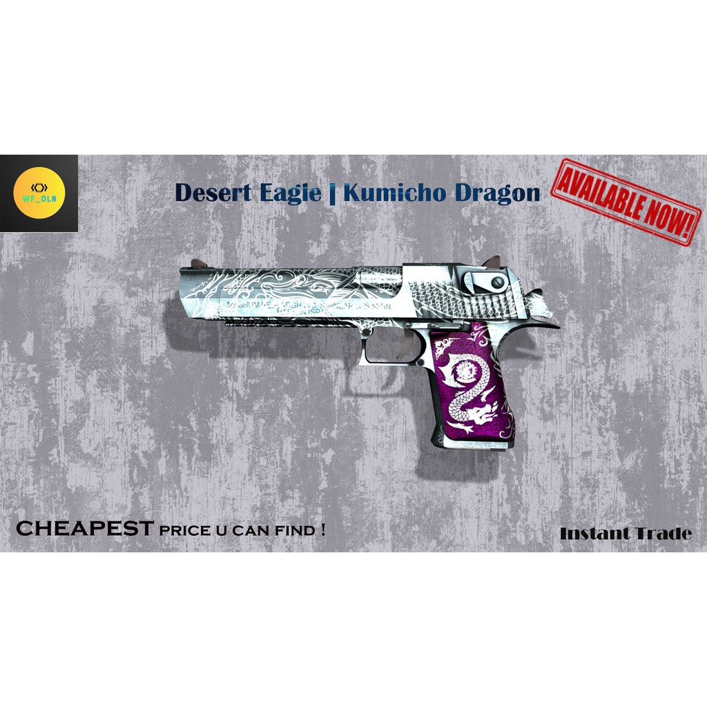 Csgo Skin Desert Eagle | Kumicho Dragon🔥Instant Trade ⭐Cheapest price ...