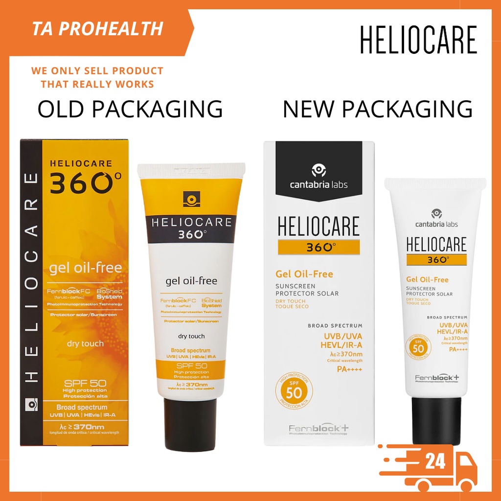 Heliocare 360 Gel Oil-Free SPF50 Sunscreen 50ml [Expiry:2027] | Shopee ...