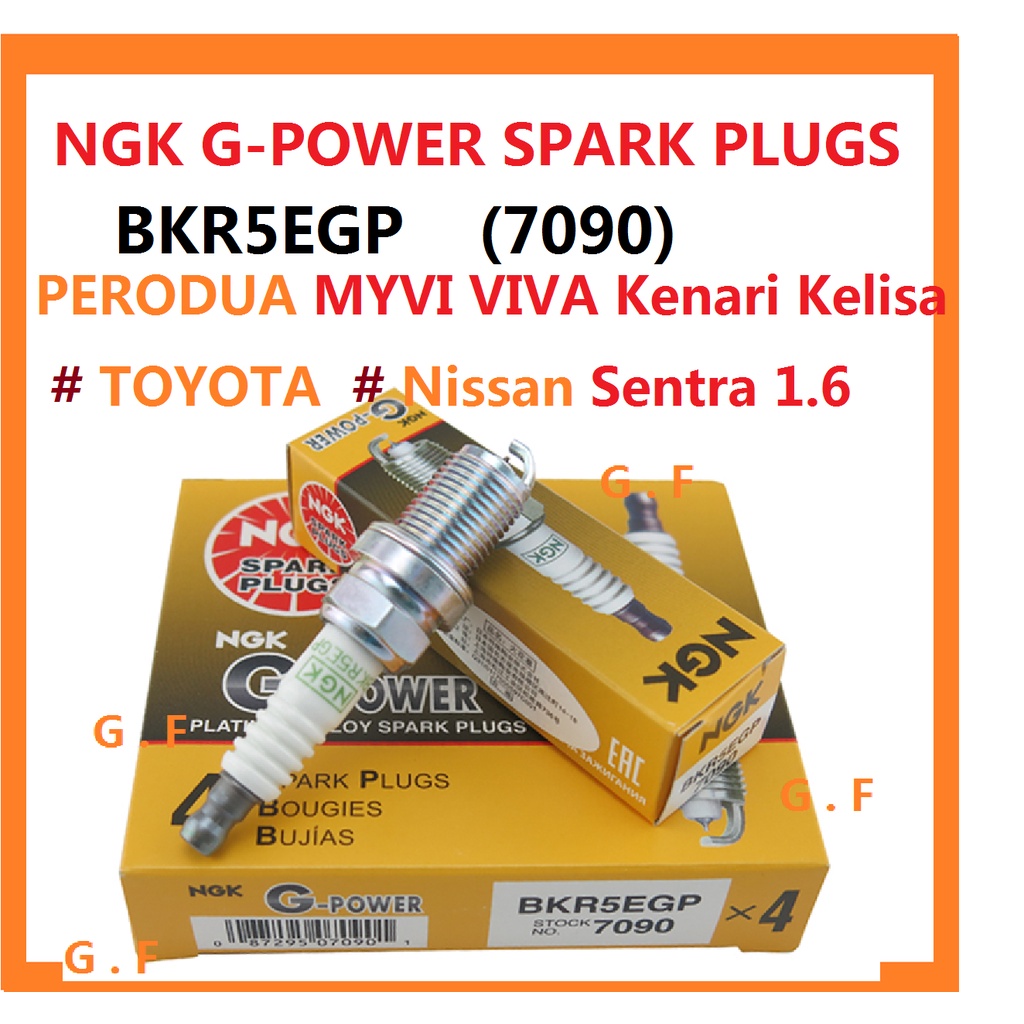Genuine NGK G-POWER SPARK PLUGS BKR5EGP 7090 # PERODUA MYVI OLD 1.0 ...