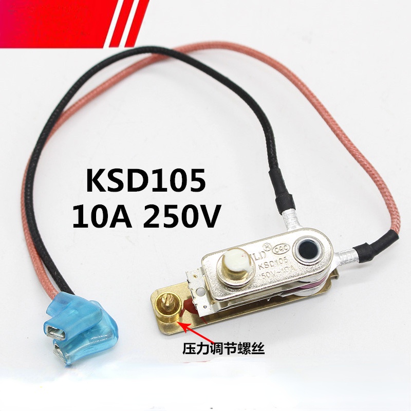 Midea Voltage Switch KSD105 250V 10A Rice Cooker Pressure Cooker ...