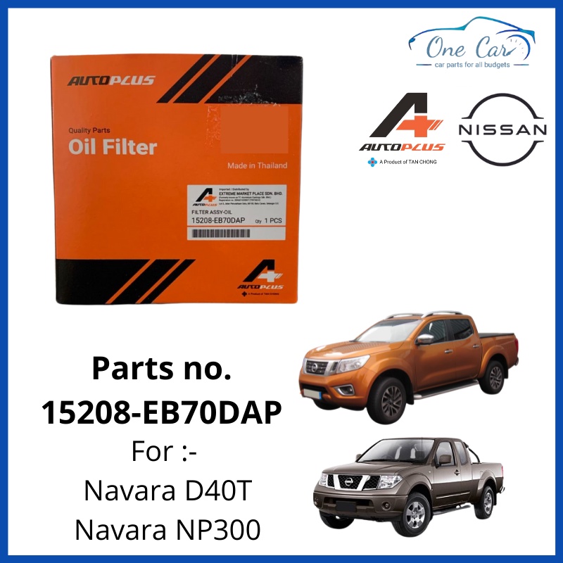 Nissan Tan Chong Oil Filter Navara D40T ,Navara Np300 ,Urvan E26 (15208 ...
