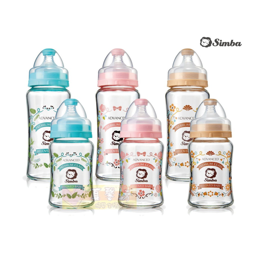 SIMBA Loman Crystal Diamond Wide Mouth Glass Baby Bottle 180ml/270ml-Universal Bottle/Small ...
