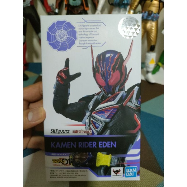 (Ready Stock) MISB BANDAI SHF SHFIGUART KAMEN RIDER EDEN, FROM KAMEN RIDER ZERO-ONE MOVIE ...