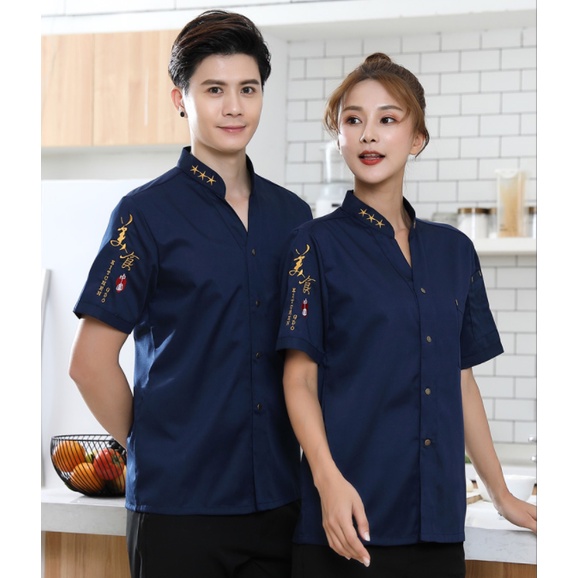 Chef Jacket Men Women Restaurant Kitchen Cookwear Waiter Waitress ...