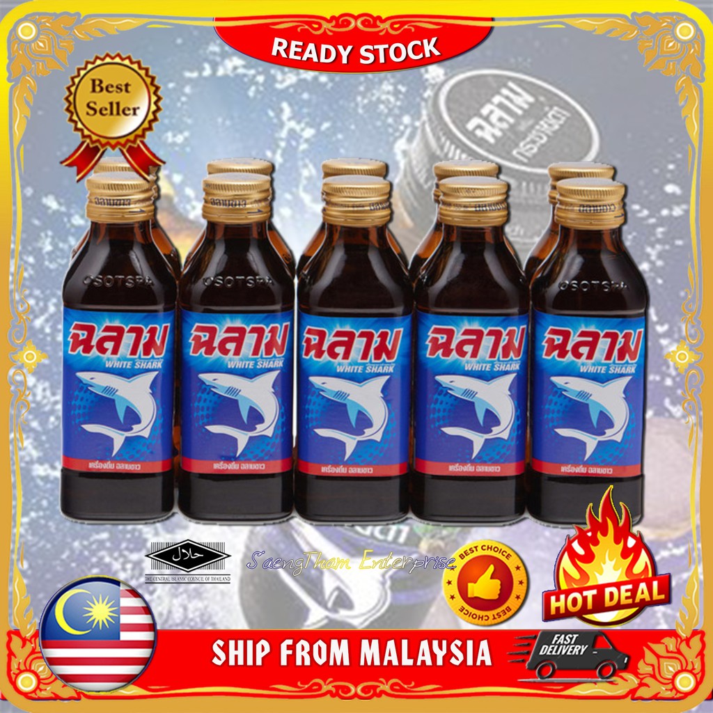 RED BULL White Shark Energy Drink 150ml x 10 Botol | Shopee Malaysia
