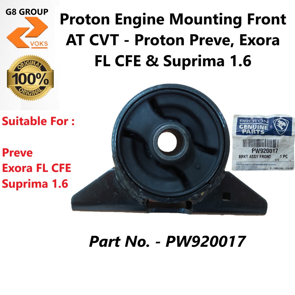 Proton Engine Mounting Front AT CVT - Proton Preve, Exora FL CFE ...