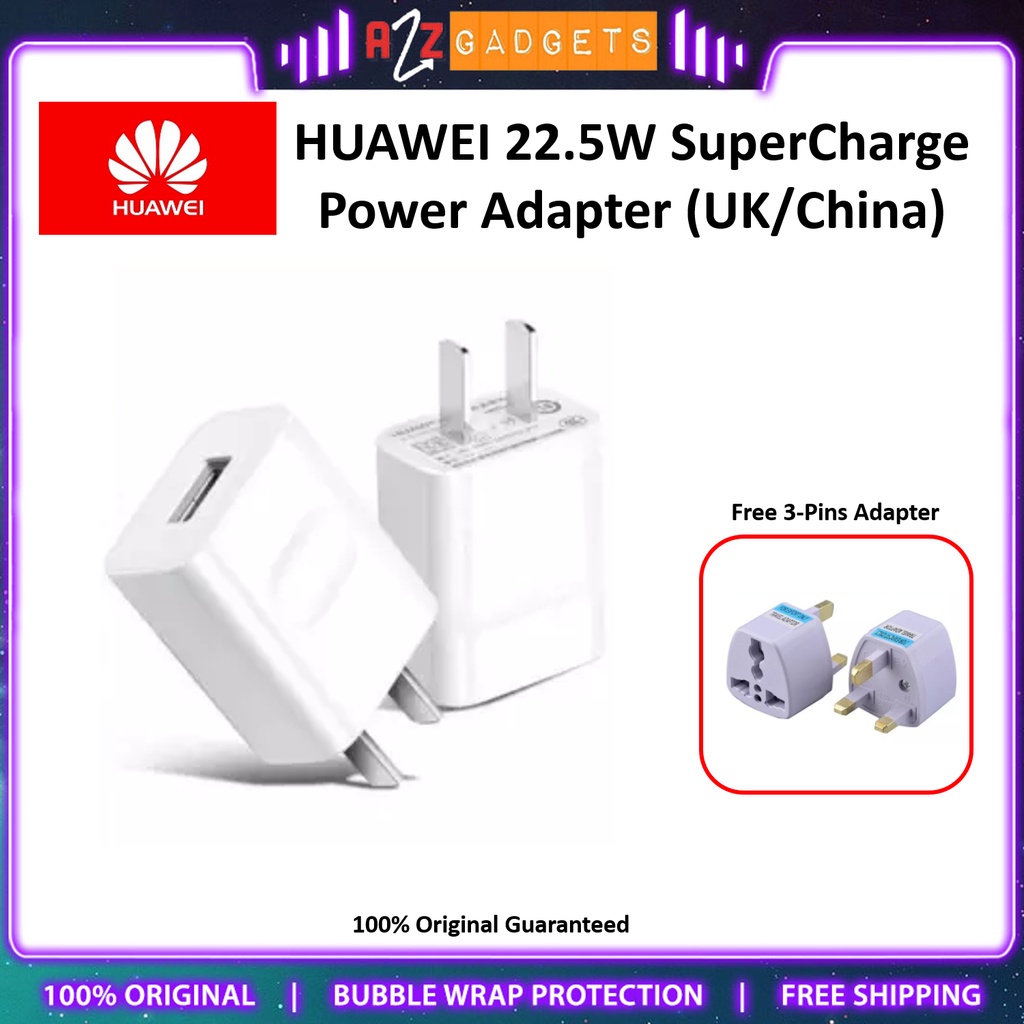 Huawei 22.5W Fast Charging UK/China Power Adapter (Free 3-Pins Adapter ...