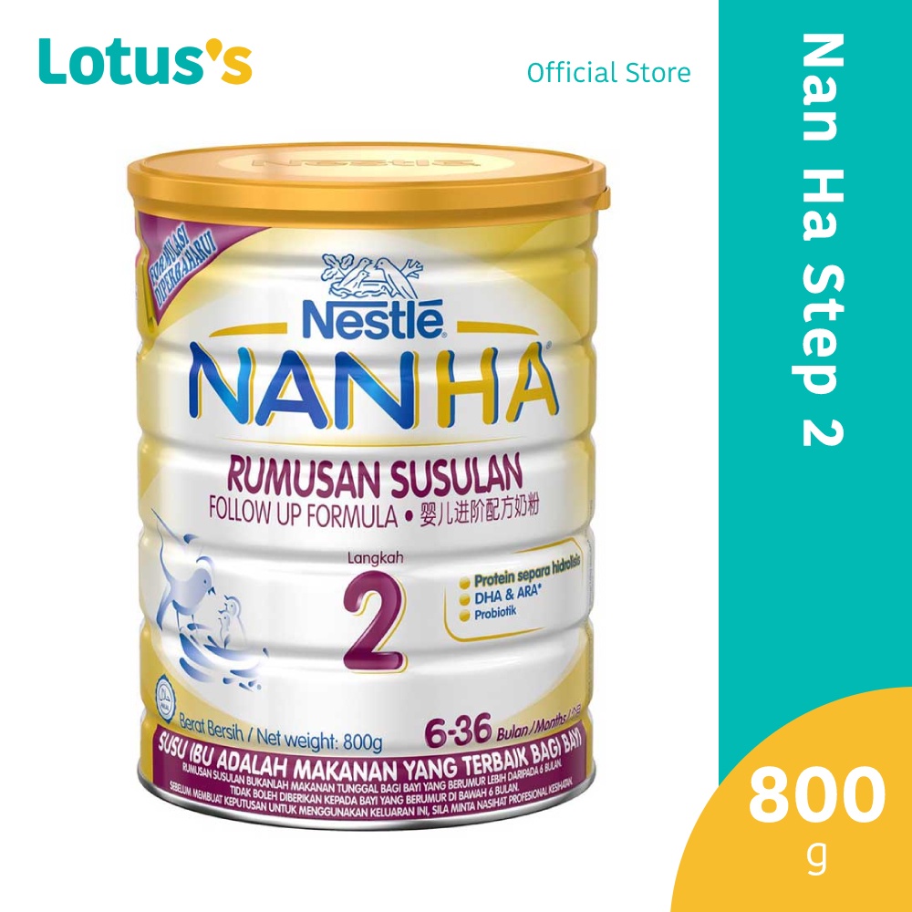 Nestle Nan Ha Step 2 800G | Shopee Malaysia