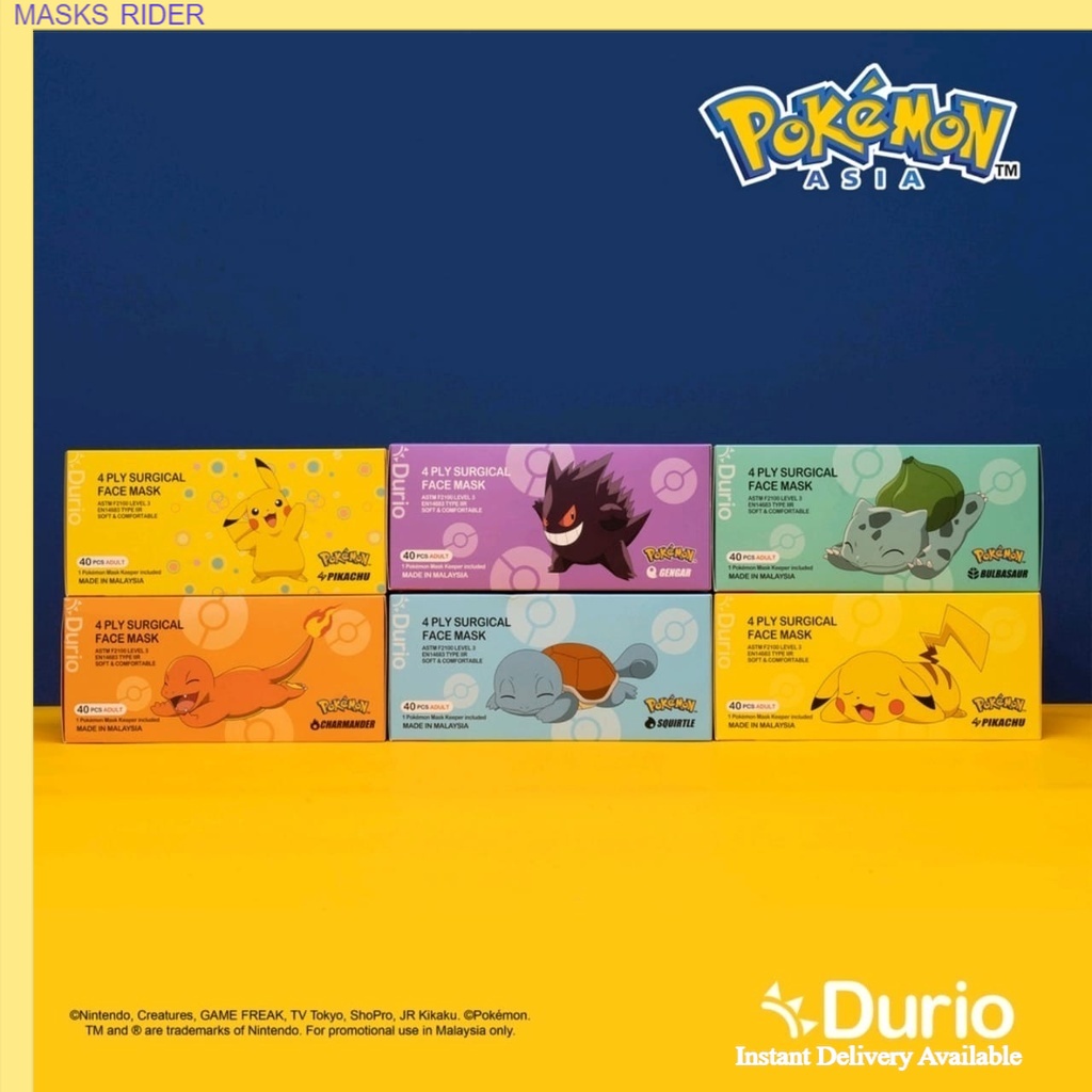 Durio 546A Pokemon Surgical Face Mask Adult/Kids 40pcs (Face Mask ...