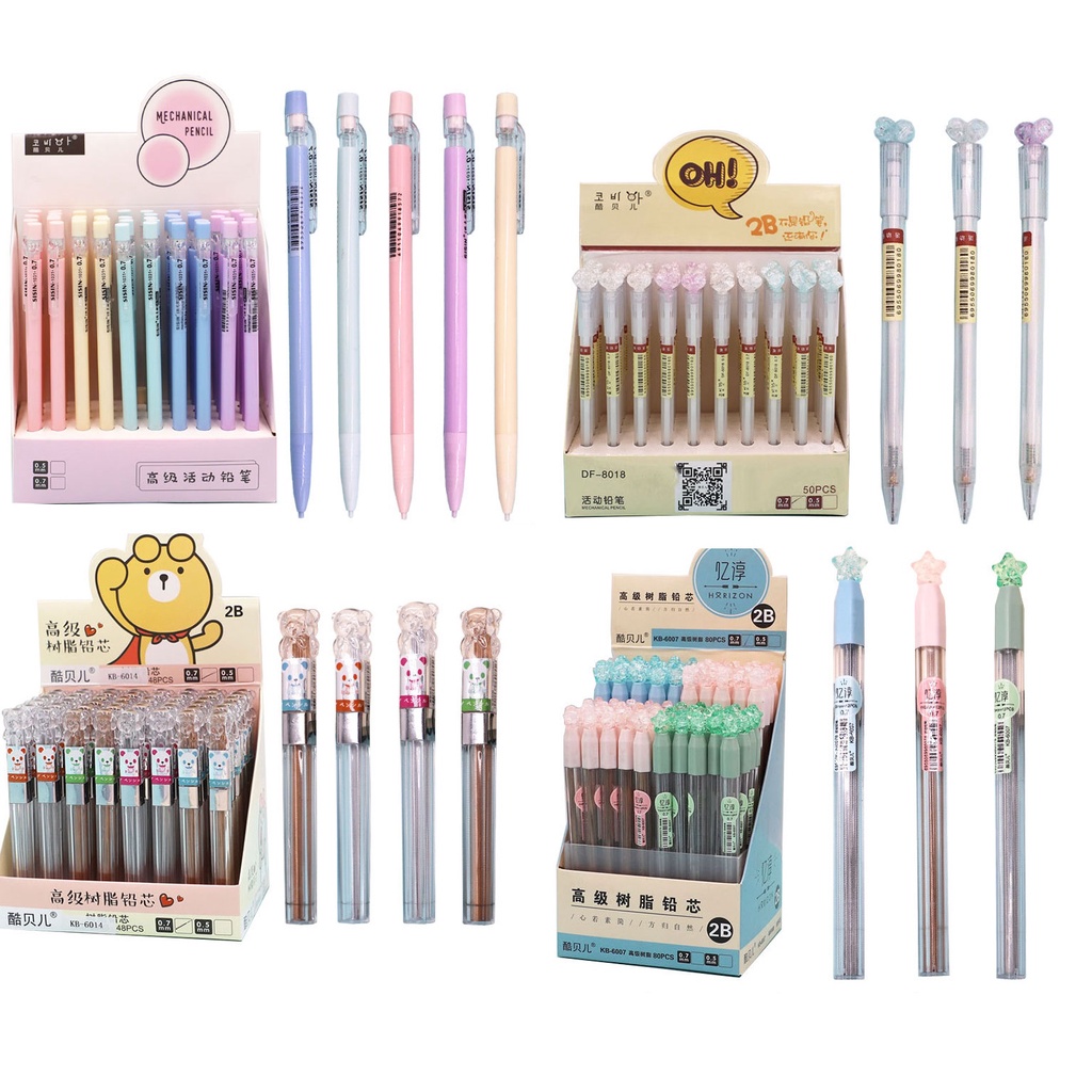 0.5mm/0.7mm Simple Cute Designed Automated Pencil Mechanical Pencil 2B ...