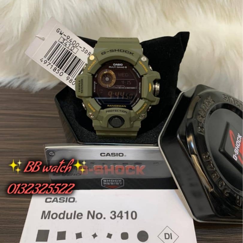 G-Shock 100% Origina Rangeman GW9400 / GW-9400-3 / GW-9400-1 / GW9400-3 / GW9400-1 / GW 9400-3 ...