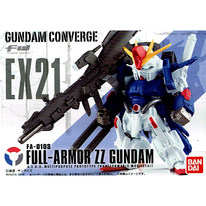 FW Gundam Converge EX21 - Full Armor ZZ Gundam | Shopee Malaysia